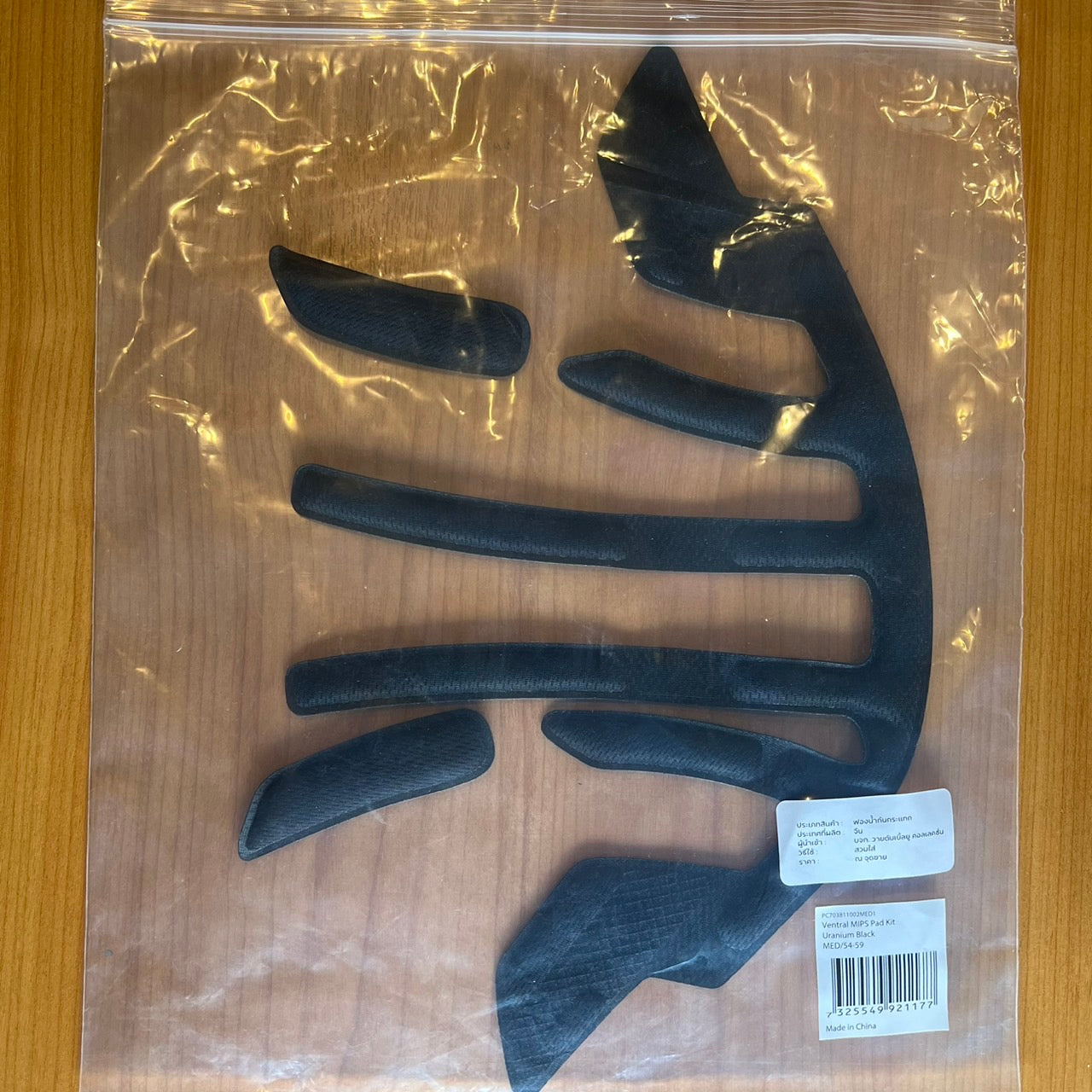 Ventral MIPS Pad Kit – YW Collection